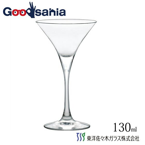 グラス カクテル マティーニ ガラス おしゃれ 人気 おすすめ シンプル ショート パーティー バンケット 食洗機 強化 強化ガラス 業務用 強化加工 割れにくい