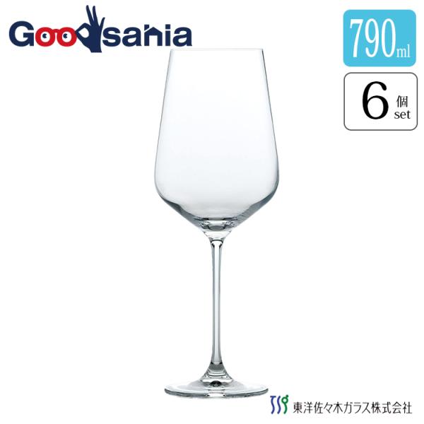 グラス次第で手頃なワインも美味しく感じる！雰囲気作りにも◎アルコールの香りも口当たりも同時に楽しめるワイングラスグラス ステムグラス ステム 柄 柄付き 脚 脚付き 足付き 割れにくい 強化 丈夫 食洗器対応 コップ レストラン ホテル 業...