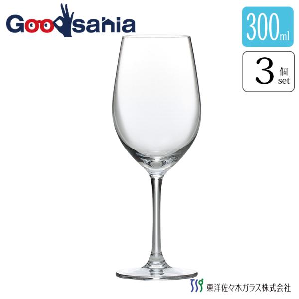 グラス次第で手頃なワインも美味しく感じる！雰囲気作りにも◎アルコールの香りも口当たりも同時に楽しめるワイングラスグラス ステムグラス ステム 柄 柄付き 脚 脚付き 足付き 割れにくい 強化 丈夫 食洗器対応 コップ レストラン ホテル 業...