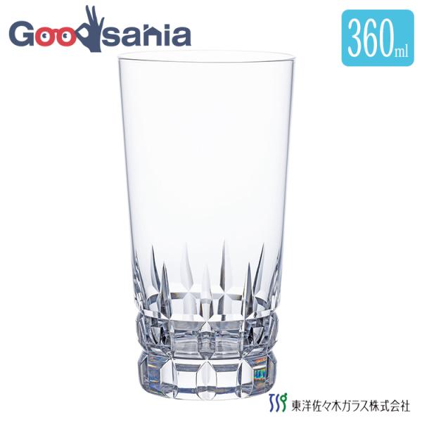 高級感のある見た目でお酒がいつもより美味しく感じるウイスキーや焼酎のロック、水割りなどを自宅で気軽に楽しめるタンブラー グラス タンブラーグラス コップ カット 模様 ガラス ガラス製 食洗機対応 強化ガラス 強化グラス 強化 丈夫 割れに...