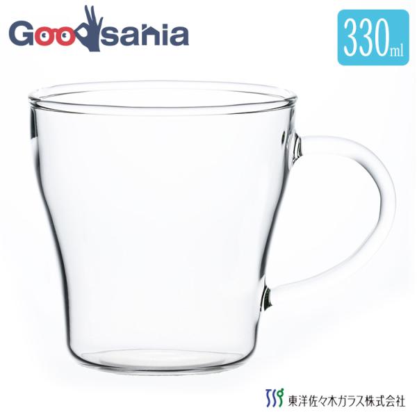 軽い＆取っ手付きで使いやすい、ガラス製耐熱マグカップ中が見えるので量や濃さの確認に便利！食洗機対応でお手入れカンタン耐熱 マグ マグカップ タンブラー コップ グラス 330 持ち手 持ち手付き 取って 取っ手 脚なし 食洗機対応 食洗機 ...