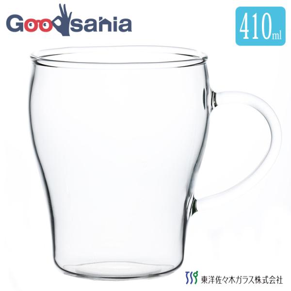 軽い＆取っ手付きで使いやすい、ガラス製耐熱マグカップ中が見えるので量や濃さの確認に便利！食洗機対応でお手入れカンタン耐熱 マグ マグカップ タンブラー コップ グラス 410 持ち手 持ち手付き 取って 取っ手 脚なし 食洗機対応 食洗機 ...