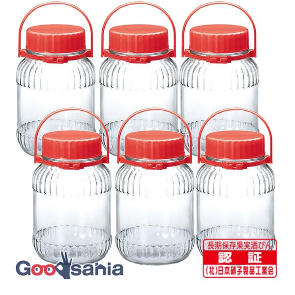 ケース販売 東洋佐々木ガラス 2023年製 果実酒瓶 果実酒びん 3L 日本製 クリア 3000ml I-71803-R-C-JAN 6個入 業務用梅酒などの果実酒や自家製梅干し作りに便利な果実酒瓶においが付きにくい！中身が見える！持ち手付...