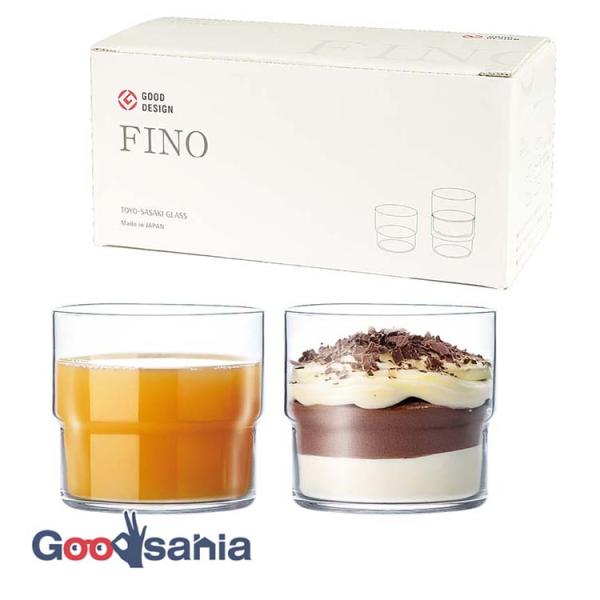 ・70年代に誕生したHSスタックタンブラーを、より機能性や上質感を併せもつグラスへとリデザインしました。・収納性・デザイン性に優れ、口当たりを考慮した薄肉設計でありながら、積み重ねができる強度も兼ね備えた全面イオン強化グラスです。・薄肉設計...