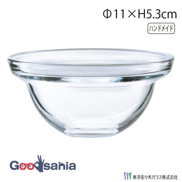 アミューズグラス 器 うつわ 業務用 家庭用 バー レストランホテル 飲食店 パーティー おもてなし カクテル 前菜 おつまみ おしゃれ 上品 透明 クリアカクテルグラス オイスターグラス オトシのみ ガラス食器 食器 デザートグラス 小鉢...