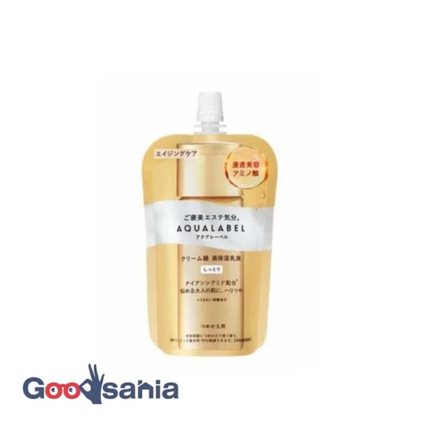 AQUALABEL アクアレーベル トリートメントミルク オイルイン しっとり つめかえ用 110mlナイアシンアミド(うるおい保護成分)配合。悩める大人の肌に、ハリつや。真珠のように艶めくベールで、ふんわり密封。もちっとハリつや溢れる肌へ...
