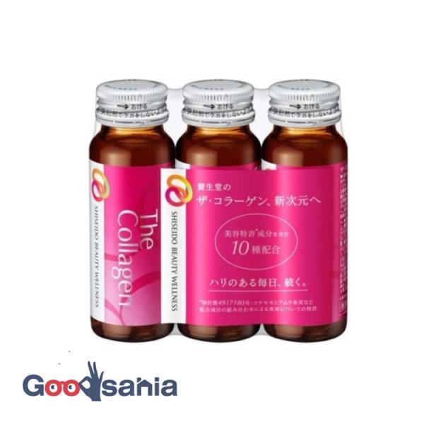 美容成分を厳選配合。美を生み出し続けるサイクルに着目。スーパー果実由来の美容特許成分(コケモモ+アムラ果実)に加え、トマト種子エキス、桜の花エキス、GABA、クロセチン、低分子コラーゲン、ヒアルロン酸、セラミド、ビタミンCを配合。美容特許成...