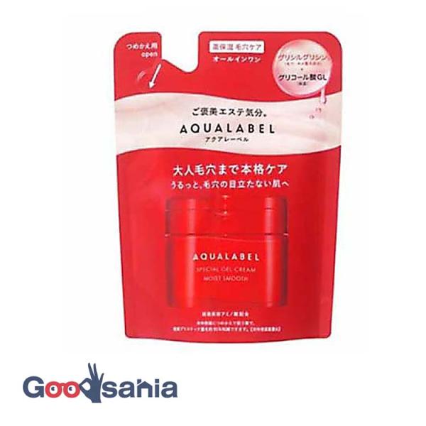 ふわっと密封し、うるおいを持続させます