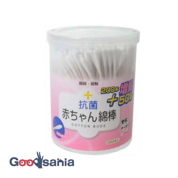 抗菌綿棒の先がスリムなので、赤ちゃんの小さな耳鼻のお手入れに便利です。メイクのお手入れ、お掃除など細かいところにも便利に使えます。