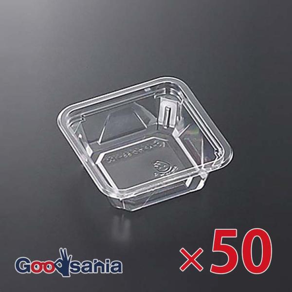お弁当箱 盛り皿 使い捨て食器 使いすて容器 使いすて お弁当 おかず容器 オードブル容器 業務用 弁当 プラスチック フードパック サラダ 果物 惣菜 フルーツ 持ち帰り用 テイクアウト