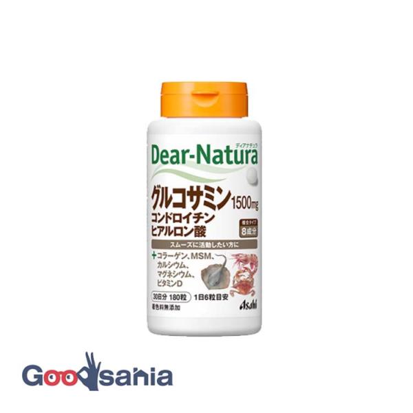 複合タイプ8成分入り！。グルコサミン、コンドロイチン、ヒアルロン酸など魅力ある成分を全8種類配合しました。スムーズに活動したい方に。香料着色料保存料無添加。タブレットタイプ