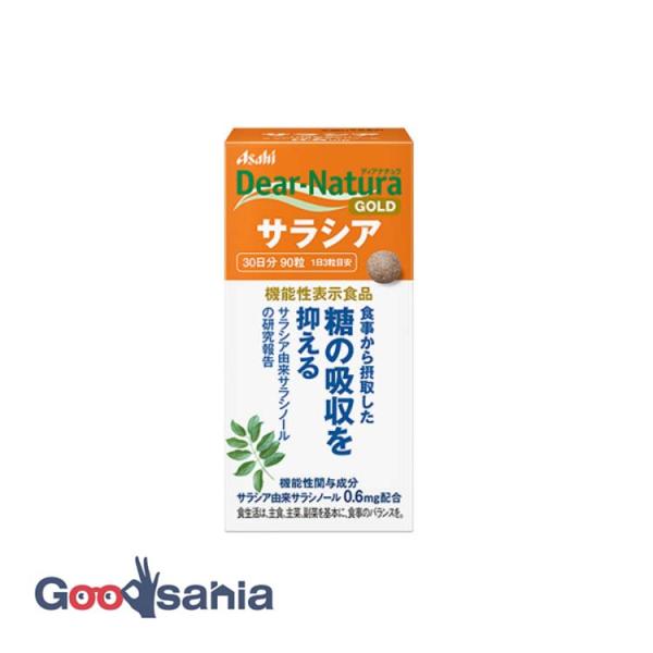 糖の吸収を抑える。【届出表示】本品にはサラシア由来サラシノールが含まれます。サラシア由来サラシノールには食事から摂取した糖の吸収を抑える機能があることが報告されています。機能性関与成分:サラシア由来サラシノール【届出番号許可番号等】G616