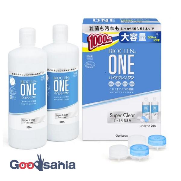 レンズに付着した雑菌や汚れをスッキリ洗浄●レンズをしっかり消毒・洗浄し、眼のトラブルを予防●1本で消毒・洗浄・すすぎ・保存が可能!すべてのソフトコンタクトレンズに対応