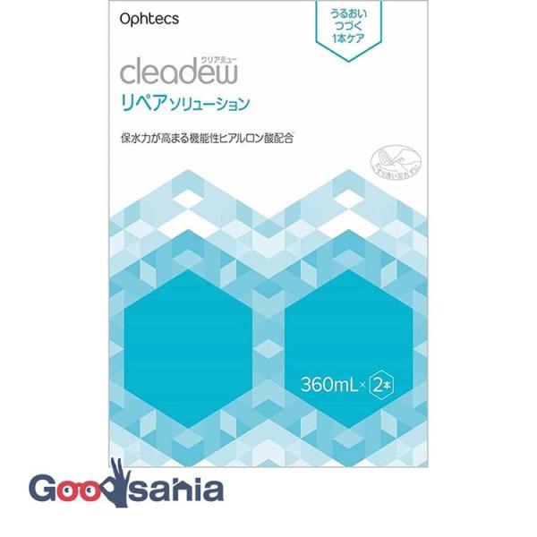 ソフト用1本タイプケア用品。機能性ヒアルロン酸を配合し、夕方まで続く潤い効果を実現。機能性ヒアルロン酸はケアのたびにレンズに吸着するので、ケアをすればするほど高まる潤い効果。レンズ開封から交換日まで続く快適な装用感を実現。機能性ヒアルロン酸...