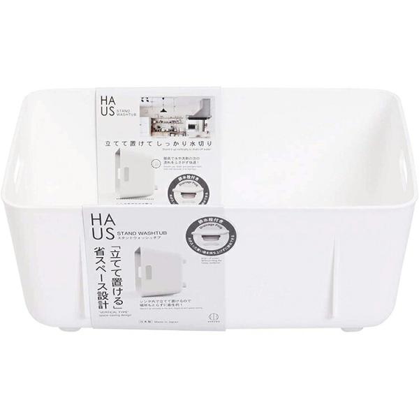 洗い桶 シンク キッチン
