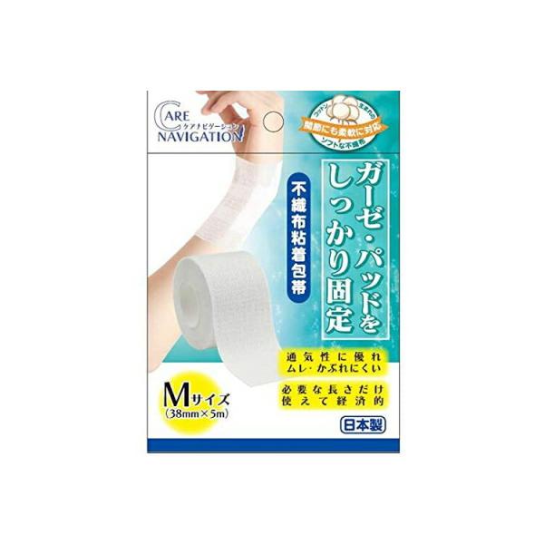 伸縮性のある不織布の採用ひじ・ひざなどにぴったりフィットします