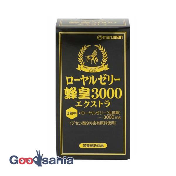 ローヤルゼリーは、古くから健康維持に利用されてきました。ローヤルゼリー蜂皇3000エクストラは1粒中にローヤルゼリー1000mg(生換算)含有し、3粒でローヤルゼリー3000mg(生換算)が摂取できます。またローヤルゼリーには、特有成分であ...
