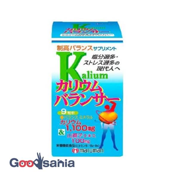 カリウム、山査子エキスの他、ビタミンB群をバランスよく配合し、個々人の食生活や生活習慣、目的に合わせて1日1100mg以上(9粒以上)のカリウムが摂取できるサプリメントです。ビタミンB1は、炭水化物からのエネルギー産生と皮膚や粘膜の健康維持...