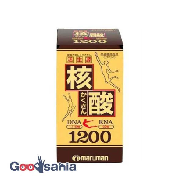 10粒あたり、DNA核酸(白子抽出物)1110mgと、RNA核酸(酵母抽出物)90mg含有核酸に、ビール酵母や不足しがちなカルシウムなどをブレンドした活性栄養補助食品です。ビタミンEは、抗酸化作用により、体内の脂質を酸化から守り、細胞の健康...