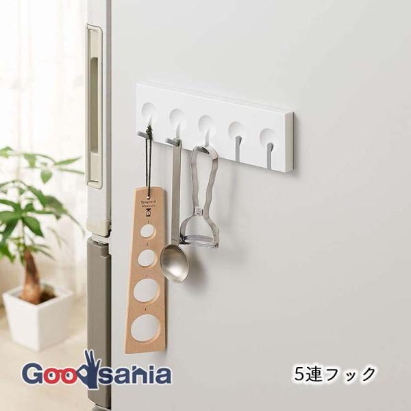 ・マグネットなので取付簡単！・キッチンツールなどを使いやすくスッキリ収納。・オールプラスチック製なので、水廻りでもご使用いただくごとができます。・使わない時はフラットにスッキリ収納。・シンプルなデザインで使いやすいです。耐荷重:500g(フ...