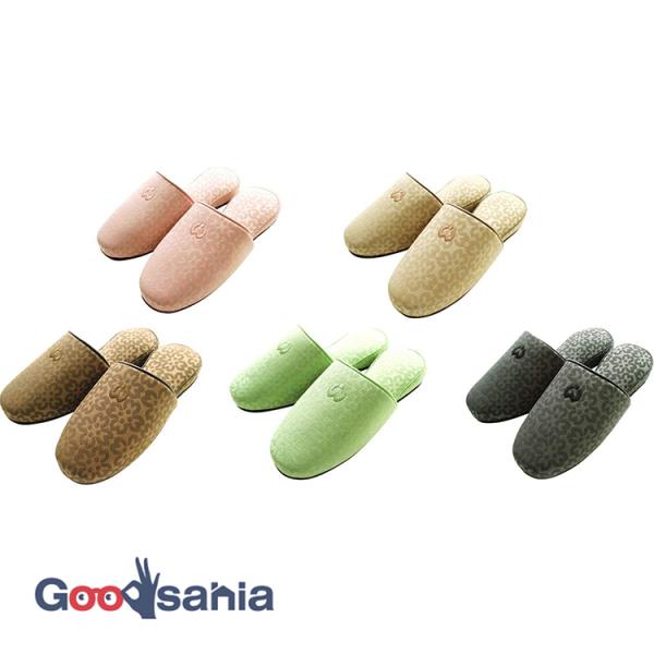 シックな高級感のあるおもてなしスリッパ底が汚れてもサッと拭き取れてお手入れ簡単！底が拭ける milashon ミラショーン ジャガード スリッパ すりっぱ ルームシューズ M 小さめ レディース 婦人 女性 女性用 室内 室内用 部屋 部屋...