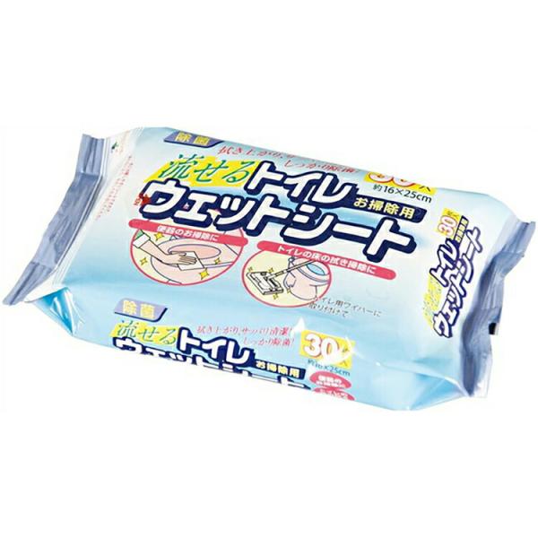 トイレ用品 消耗 その他