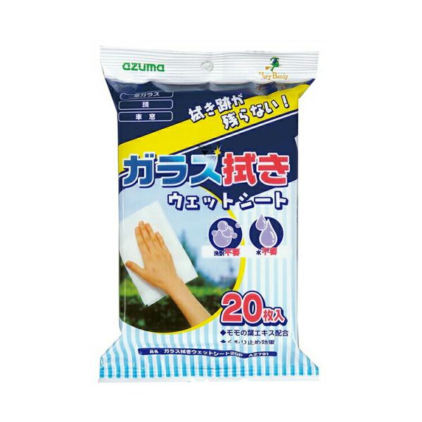 清掃用品 ツール その他