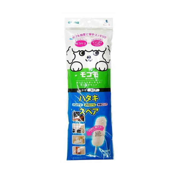 清掃用品 ツール モップ