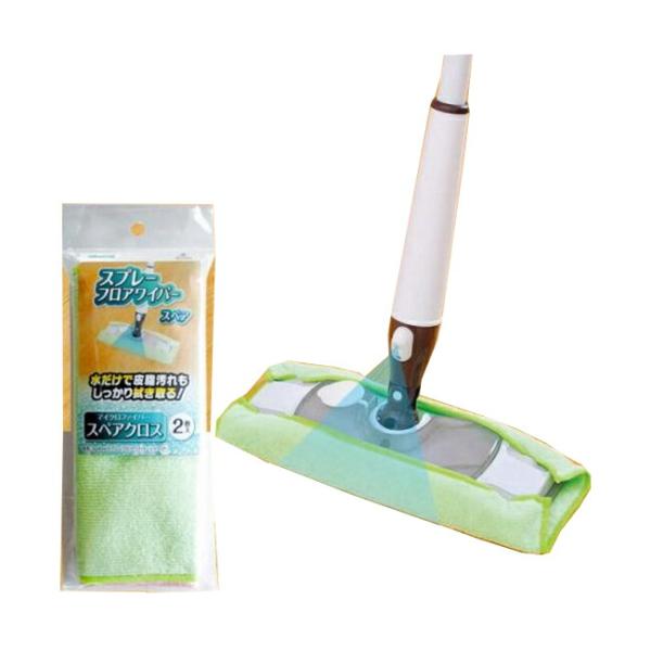 清掃用品 消耗 替えシート メール便