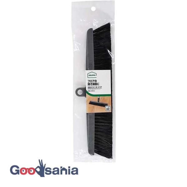 アズマ工業 ほうき スペア番号60 自在ほうき30スペア 1個 約32×9×2cm AZB-SP602・スペアのみ、本体は別売りです。・「AZB308 自在ほうき30L」のスペア商品です。スペア番号60番。・スペア番号60対応の自在ホーキの...