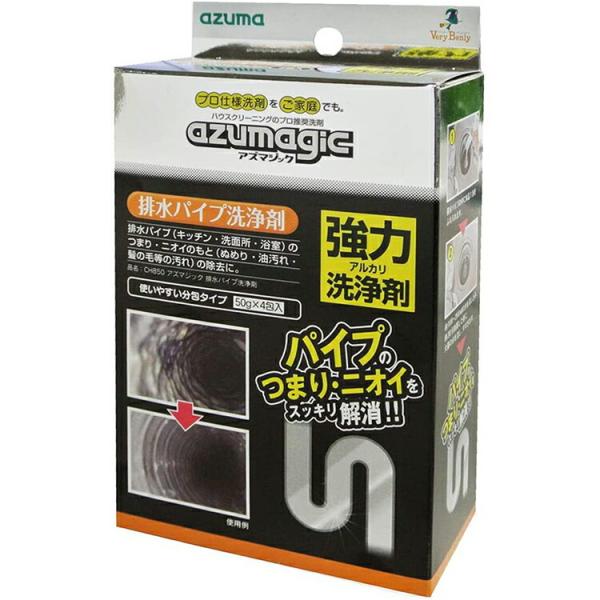 おうち 掃除 清掃 拭き ほこり マイクロファイバー