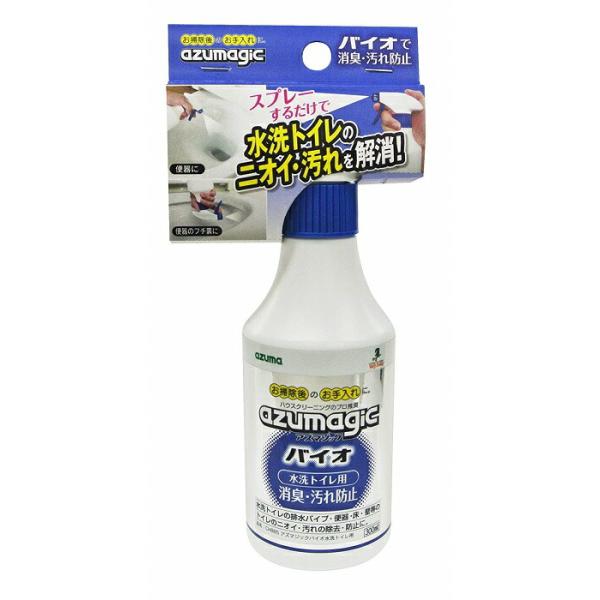 洗剤 トイレ排水パイプ 便器 床