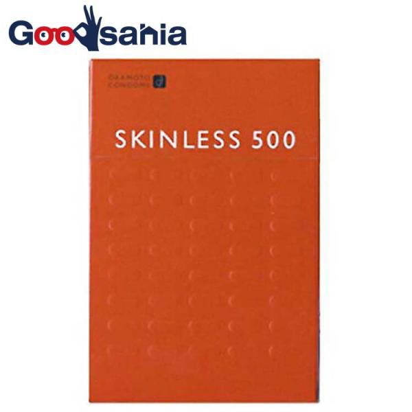 コンドーム、避妊オカモト