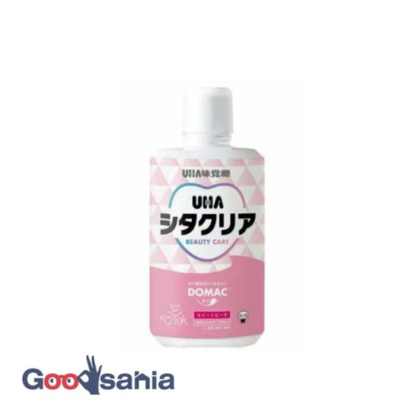 1本で3つのキレイ週間