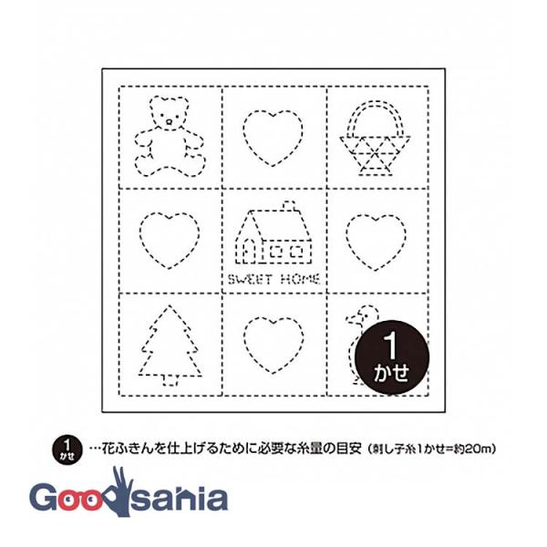 コマドリ 生地 布 晒木綿 刺しゅう 刺繍 手縫い 日本刺しゅう伝統刺繍 手芸 手仕事 趣味 裁縫 道具 ツール 手作り ハンドメイド 針仕事 和裁 カントリー柄OLYMPUS 刺し子布巾 刺し子用ふきん 刺し子用布 刺し子布 刺し子 白色...