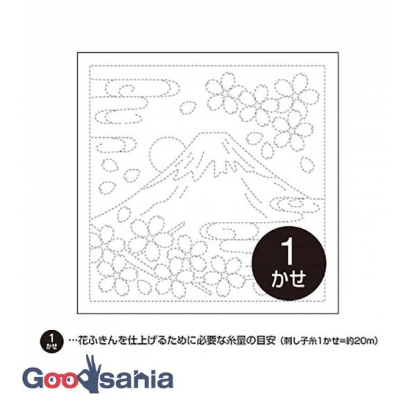 コマドリ 生地 布 晒木綿 刺しゅう 刺繍 手縫い 日本刺しゅう伝統刺繍 手芸 手仕事 手しごと 趣味 裁縫 道具 ツール 手作り ハンドメイド 針仕事 和裁OLYMPUS 刺し子布巾 刺し子用ふきん 刺し子用布 刺し子布 刺し子 白色 白...