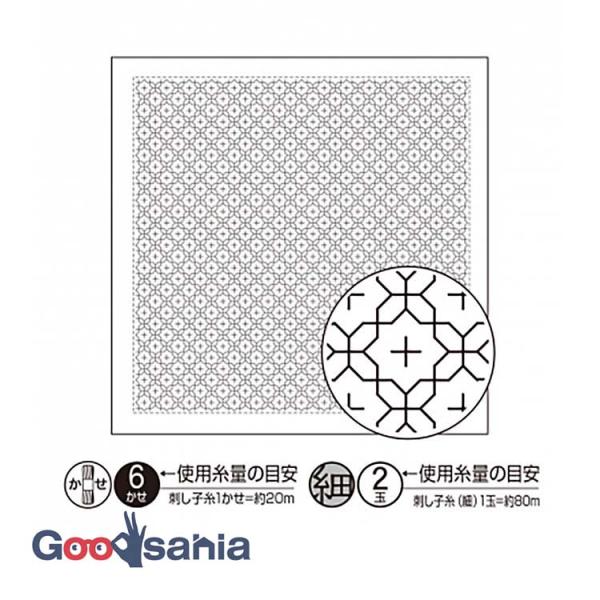 コマドリ 生地 布 晒木綿 刺しゅう 刺繍 手縫い 日本刺しゅう伝統刺繍 手芸 手仕事 手しごと 趣味 裁縫 道具 ツール 手作り ハンドメイド 針仕事 和裁OLYMPUS 刺し子布巾 刺し子用ふきん 刺し子用布 刺し子布 刺し子 白色 白...