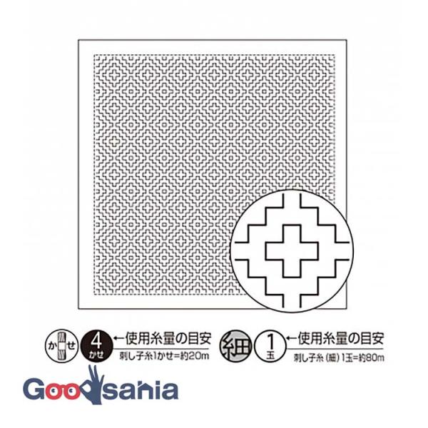 コマドリ 生地 布 晒木綿 刺しゅう 刺繍 手縫い 日本刺しゅう伝統刺繍 手芸 手仕事 手しごと 趣味 裁縫 道具 ツール 手作り ハンドメイド 針仕事OLYMPUS 刺し子布巾 刺し子用ふきん 刺し子用布 刺し子布 刺し子 白色 白地 図...