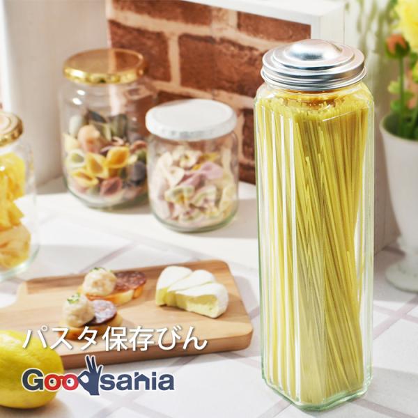 ・ニオイ移りが少ないガラス製のパスタ保存ケースで、いつでも清潔・安心にストックできます。・レトロ感ただようブリキのキャップがおしゃれなアクセント。ガラスと金属の組み合わせがインテリア性も抜群。・中が見える透明ボディで、パスタの種類や残量が一...
