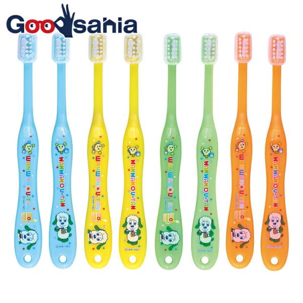 ストックに便利なお子さま用歯ブラシ 8本セット!やわらかめのブラシがうれしい かわいい歯ブラシで楽しい歯磨き習慣を歯ブラシ 柔らかい 子供用歯ブラシ セット 女の子 男の子 ワンワン 可愛い