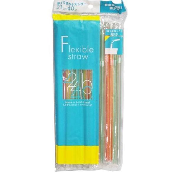 シンワ TS-53 トロピカル袋入まがるストロー 40P 業務用 家庭用兼用1本ずつ袋に入って衛生的な、まがるストロー耐熱温度/80度レジャー 行楽 消耗 ストロー ケース買い ロット買い