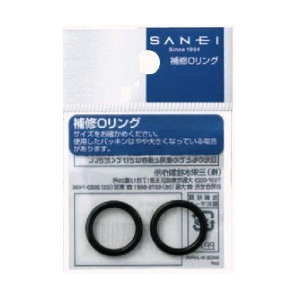 水道用品 水洗部品 パッキン