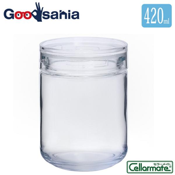 オールクリアのデザインがかわいい保存容器 本体も蓋も透明だから中身がわかりやすい!インテリアにも 日本製 保存容器 保存 容器 瓶 密封 蓋付き 透明 広口 積み重ね 調味料