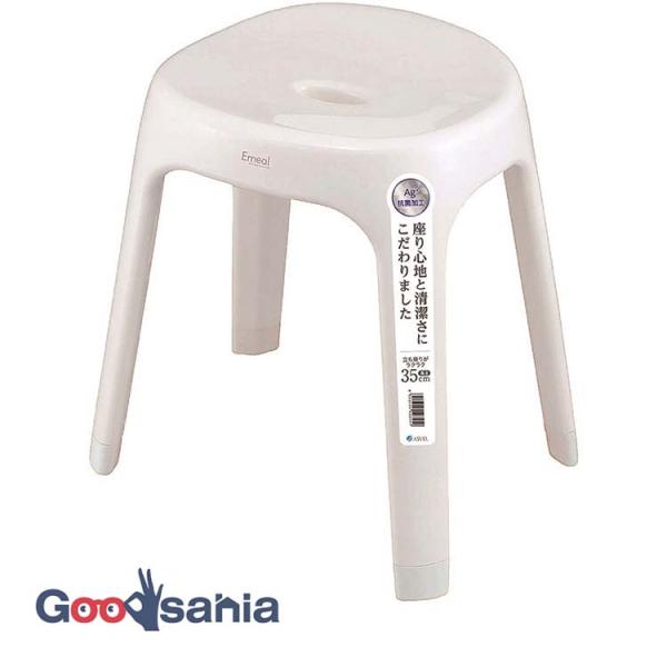 銀イオン配合！高さがあるので座りやすい風呂イス立ち上がる、座る の動作がしんどい方にもぴったり風呂イス 風呂いす 35cm 35 高め ハイタイプ スツール 椅子 いす イス バスチェア バススツール 風呂 お風呂用 お風呂 浴室 半身浴 ...