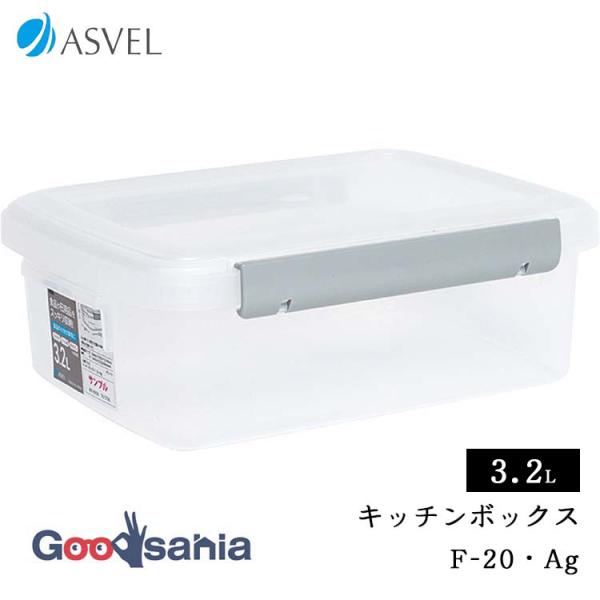 ・パッキンとロックで湿気を防ぐ。密閉保存容器です。・食品や日用品をスッキリまとめて収納できます。・銀イオンを配合していますので細菌の繁殖を抑え、衛生的です。・食品備蓄やペットフードの保管にも便利です。・豊富なサイズ展開で用途に合わせてお使い...