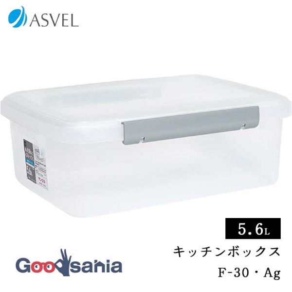 ・パッキンとロックで湿気を防ぐ。密閉保存容器です。・食品や日用品をスッキリまとめて収納できます。・銀イオンを配合していますので細菌の繁殖を抑え、衛生的です。・食品備蓄やペットフードの保管にも便利です。・豊富なサイズ展開で用途に合わせてお使い...