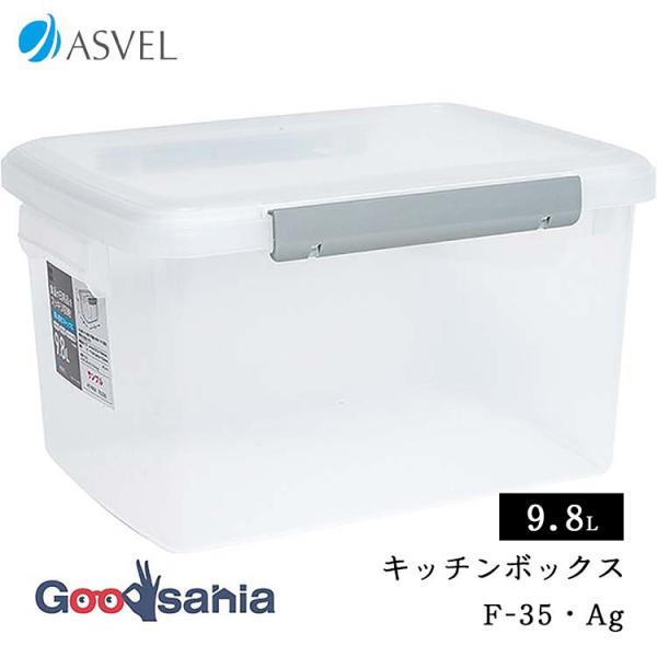 ・パッキンとロックで湿気を防ぐ。密閉保存容器です。・食品や日用品をスッキリまとめて収納できます。・銀イオンを配合していますので細菌の繁殖を抑え、衛生的です。・食品備蓄やペットフードの保管にも便利です。・豊富なサイズ展開で用途に合わせてお使い...