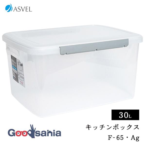 ・パッキンとロックで湿気を防ぐ。密閉保存容器です。・食品や日用品をスッキリまとめて収納できます。・銀イオンを配合していますので細菌の繁殖を抑え、衛生的です。・食品備蓄やペットフードの保管にも便利です。・豊富なサイズ展開で用途に合わせてお使い...