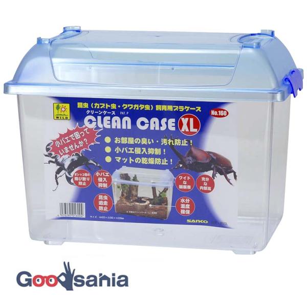 ・観察しやすく、世話がしやすい飼育用プラケースです。・密着仕様の天ブタと小径(幅約0.5mm)の通気孔がコバエの侵入やマットや排泄物の飛散を防止！・クワガタなどの昆虫がケースとフタのすき間に挟まって取れなくなる事故も回避しやすくなりました。...