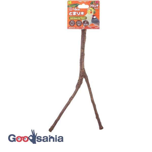 ・ミラクルニームと呼ばれる、抗菌・防虫性に優れた天然木を使用した小鳥用パーチです。・長さは約30cm。枝分かれしたナチュラルな形状で、自然の木そのものの風合いを活かしています。・天然の枝ぶりをそのまま使用しているため、太さやカーブ、形状はひ...
